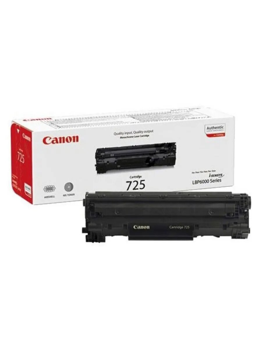 Картридж Canon CRG-725 (3484B002)