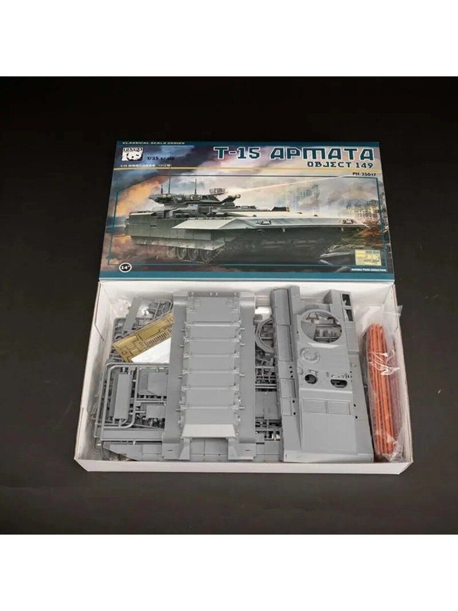 Сборная модель танка Т-15 «Армата» Объект 149 в масштабе 1/35