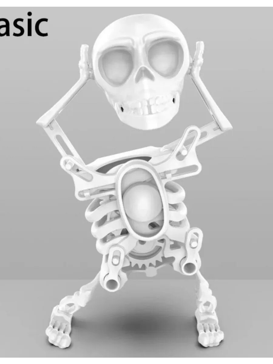 3D игрушка танцующий скелет с подсветкой и музыкой