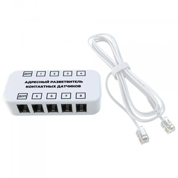 Разветвитель для контактных датчиков адресный RS485 (Modbus) ДОП EctoControl арт. ec01055
