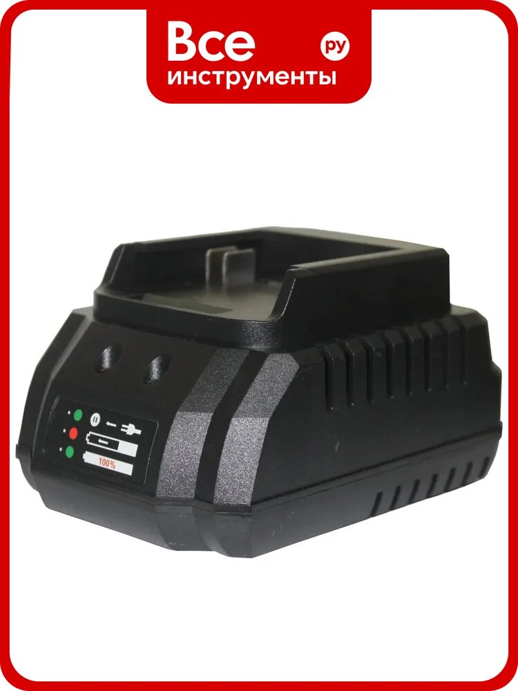 Зарядное устройство универсальное Grozatools iUC-1 G00003