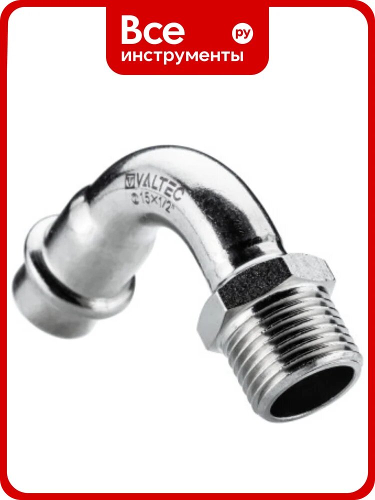 Отвод 90 с переходом на нар. р. Valtec, нерж. сталь 22х1/2 VTi.957. I.002204