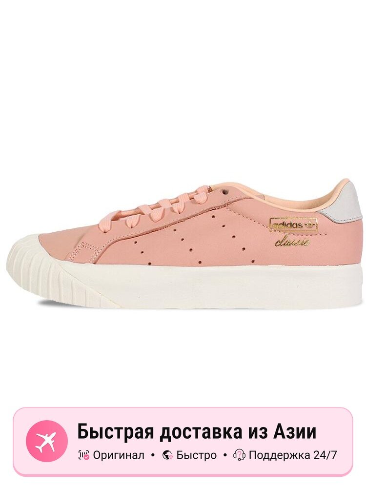 Кроссовки adidas Originals Everyn