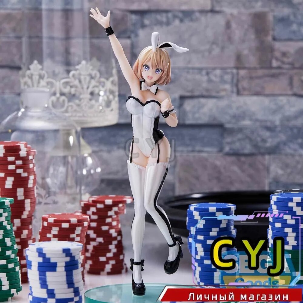 SEGA Аниме фигура/PM A Couple of Cuckoos Sachi Umino/CYJ