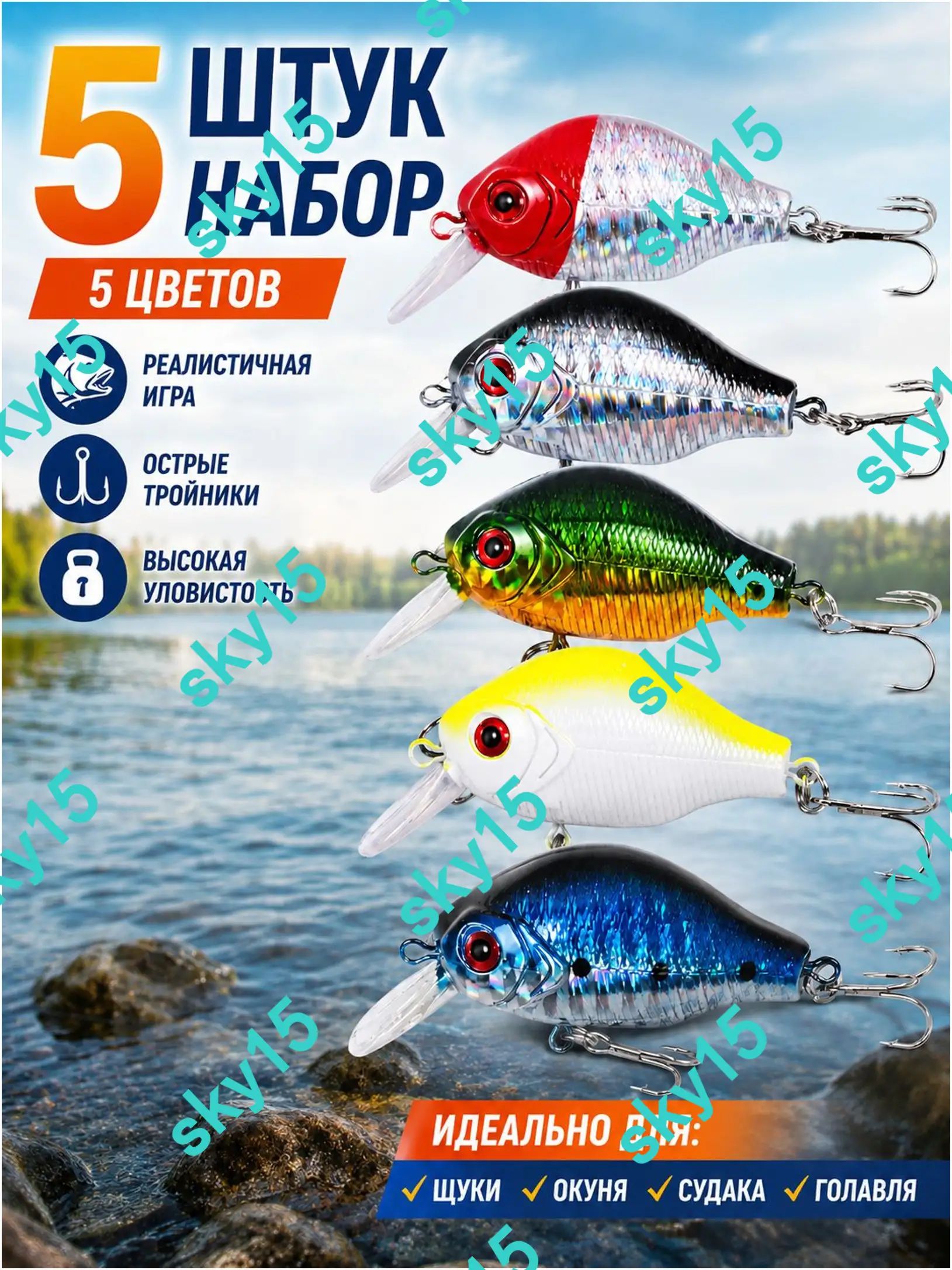 5WT Эксклюзивный японский воблер Megabass GRIFFON SRX 43 мм для ужения окуня, щуки, судака и голавля в летний сезон