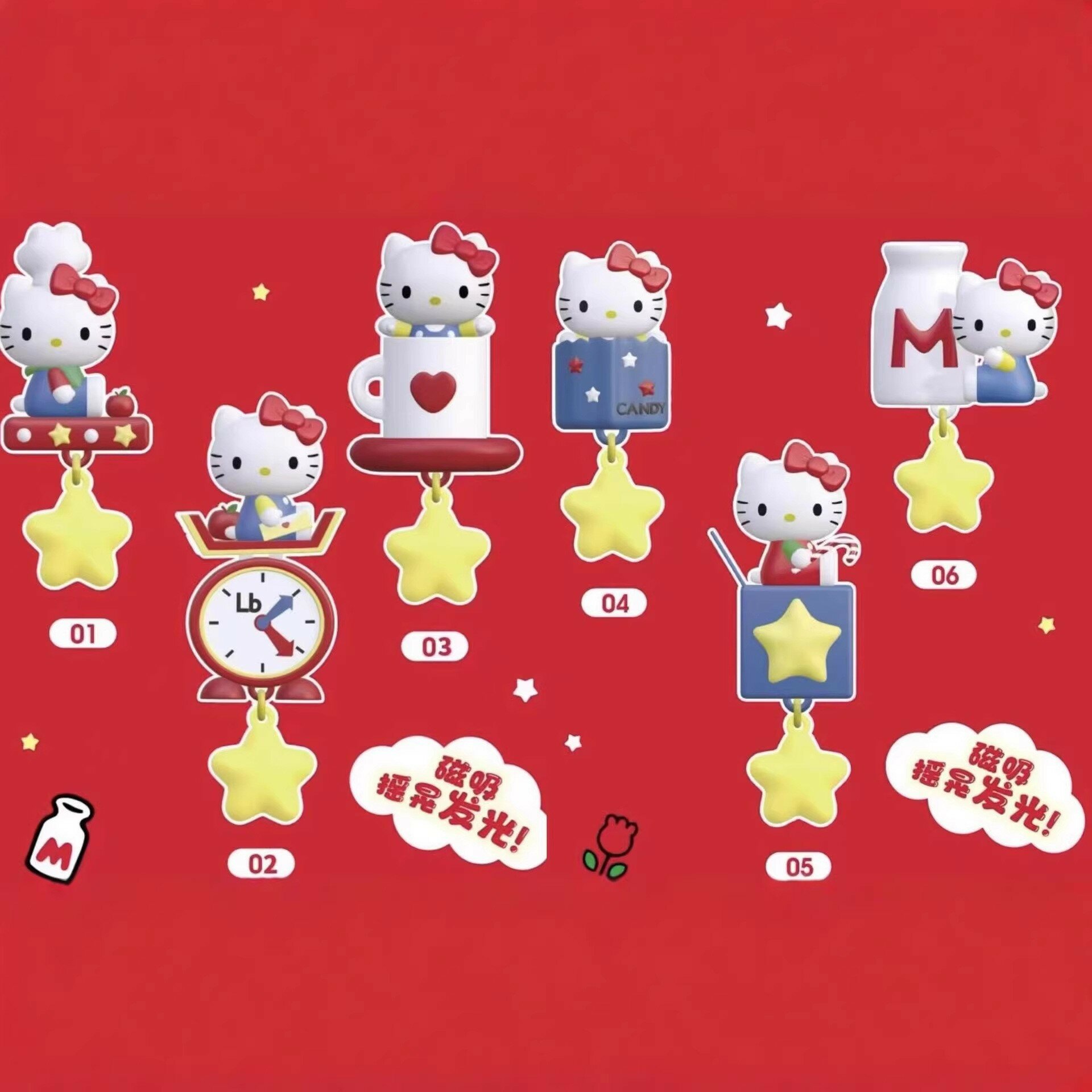 Популярный в TiktTok магнит на холодильник Hello Kitty с подсветкой в виде звезды в ретро стиле Стиль：Случайный магнит