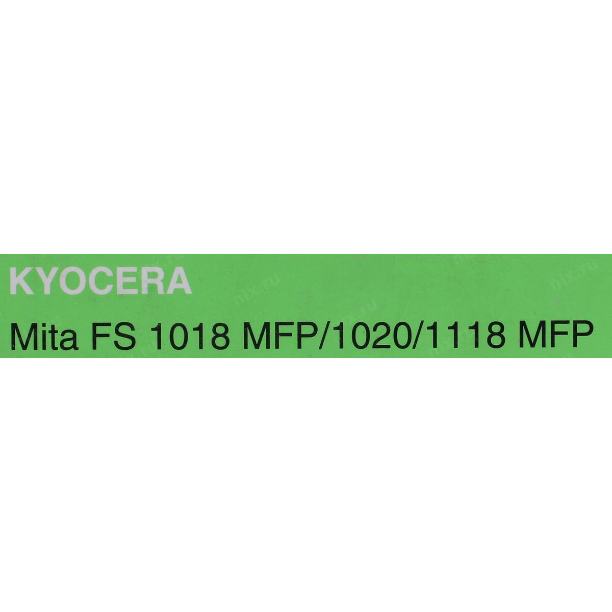 Картридж Cactus CS-TK18 для Kyocera Mita FS 1018 MFP/1118 MFP/1020 — фото 1