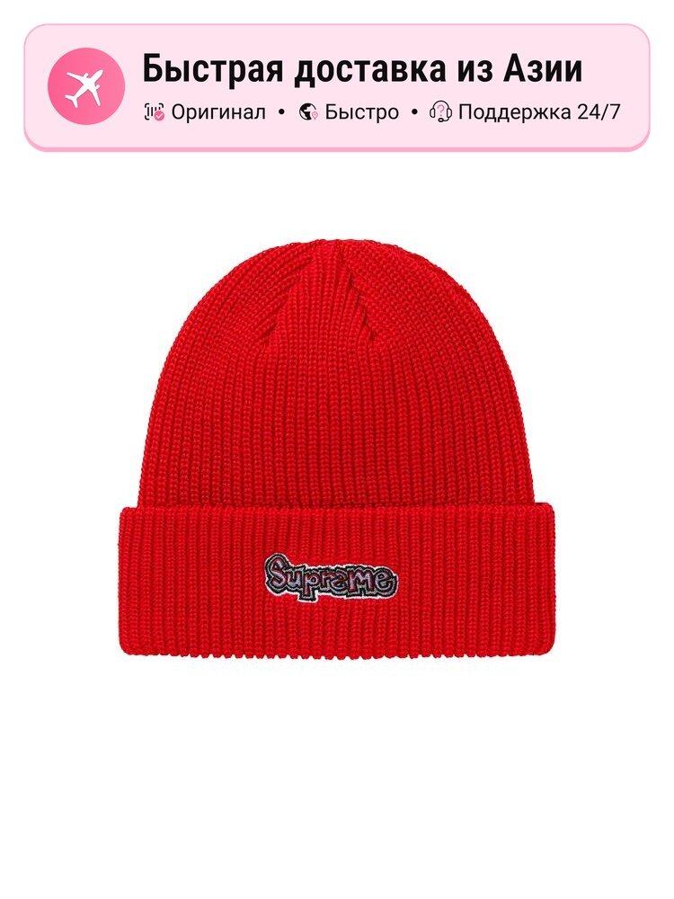 Шапка-бини Supreme Supreme 9325123 для мужчин