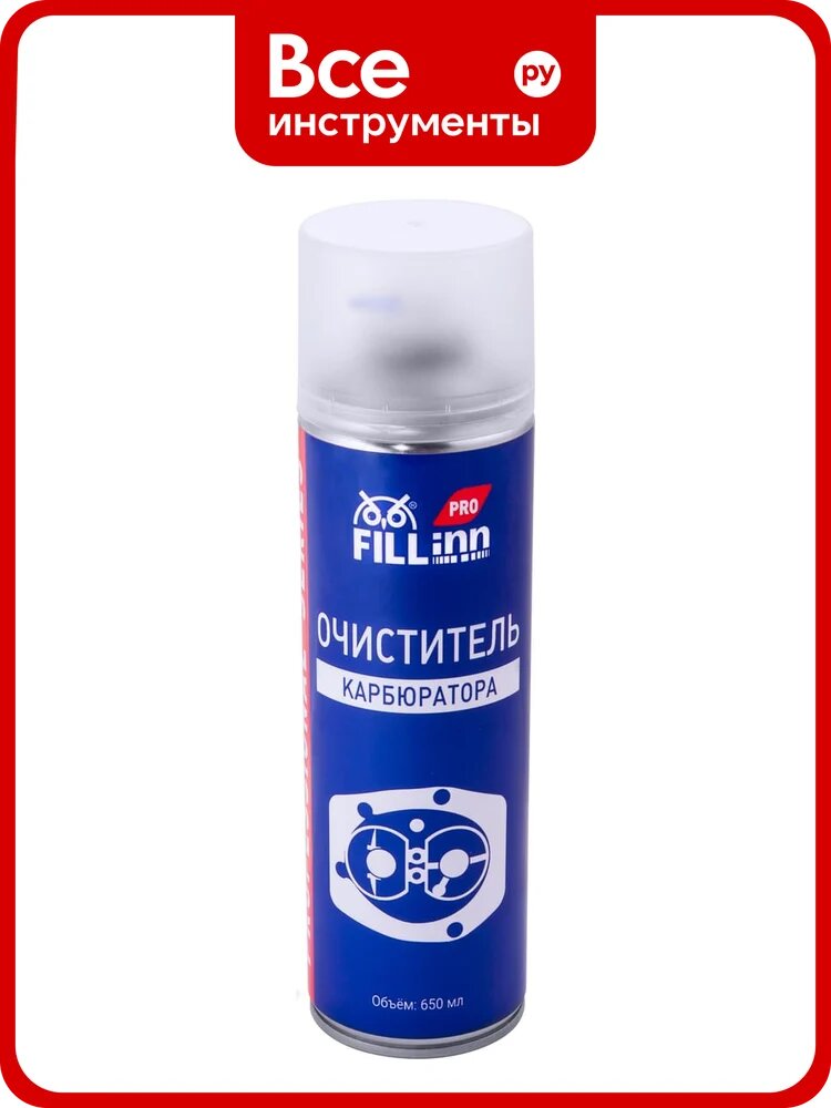 Очиститель карбюратора FILL INN FLP308 650 мл (аэрозоль) 071308