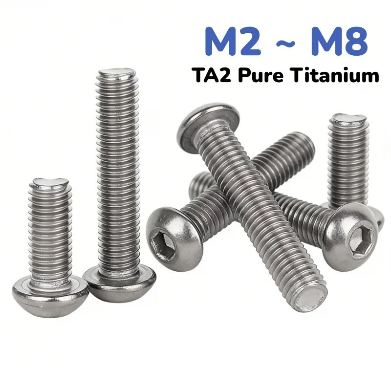 Винты титановые TA2 M2-M8, шестигран, 4 мм
