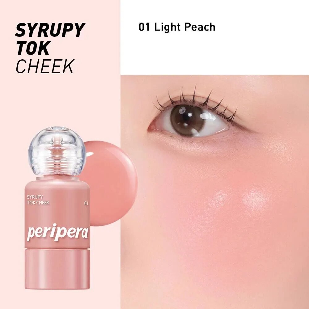 PERIPERA SYRUPY TOK CHEEK (01 Light Peach) жидкие румяна для лица корея 9 г