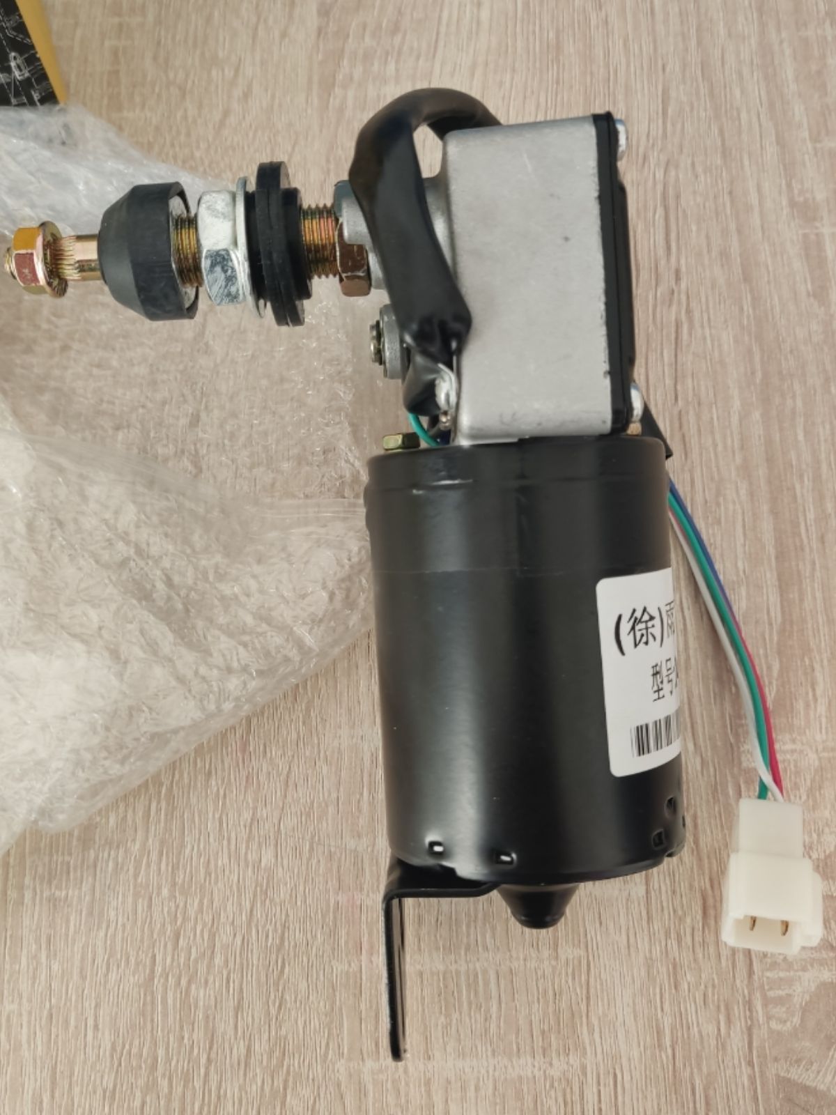 Мотор стеклоочистителя 24V WAYTEKO от CKUOE Арт. 802101246