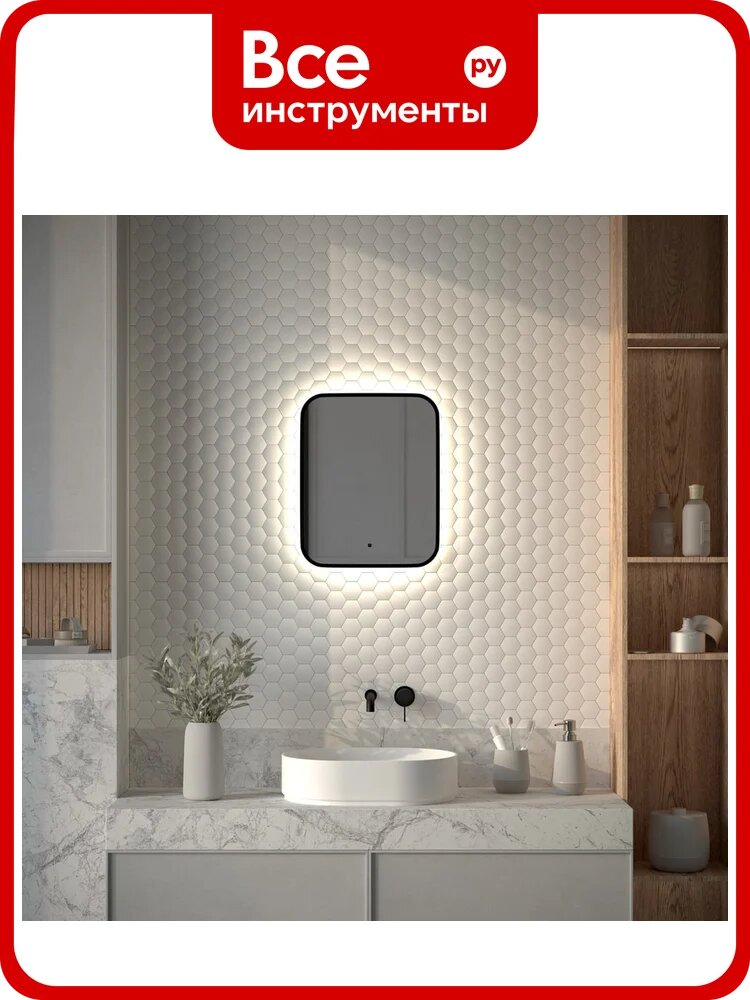 Зеркало с окантовкой и LED-подсветкой DEFESTO 15W, 40x50 см, ИК - выключатель, Нейтральный белый свет AURA DF 2961R