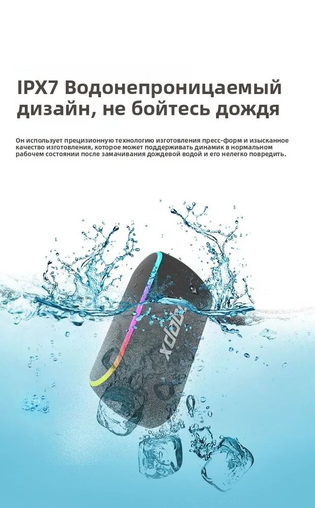 XDOBO X8III Портативный Беспроводная колонка TWS 6600mAh Bluetooth-динамик опоры USB/TF/AUX Сабвуфер