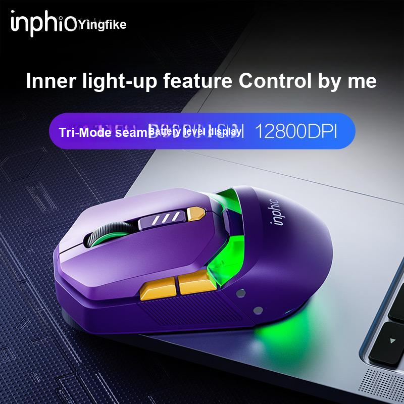 Inphic — фото 1