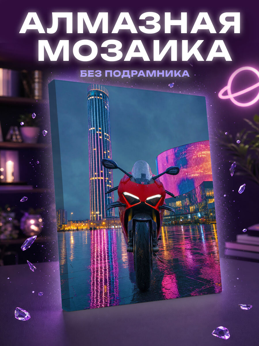 Алмазная мозаика Алая мощь у башни Исеть
