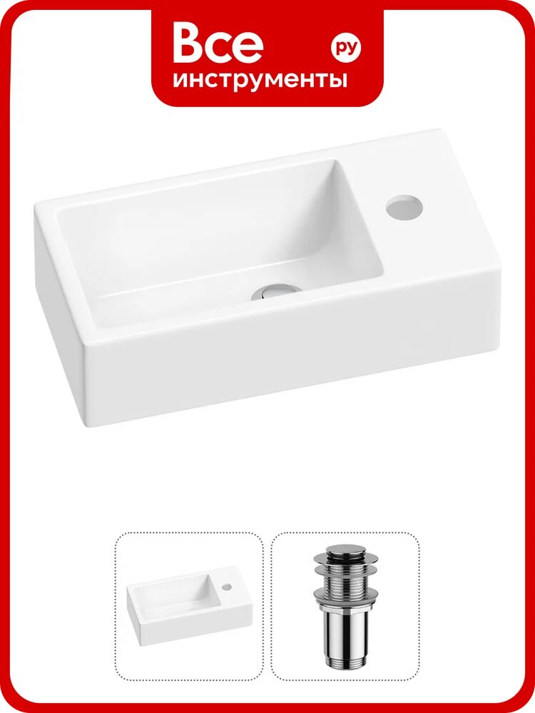Комплект Wellsee 2 в 1 Lavinia Boho Bathroom Sink накладная/подвесная раковина 40x20 см 20215965R
