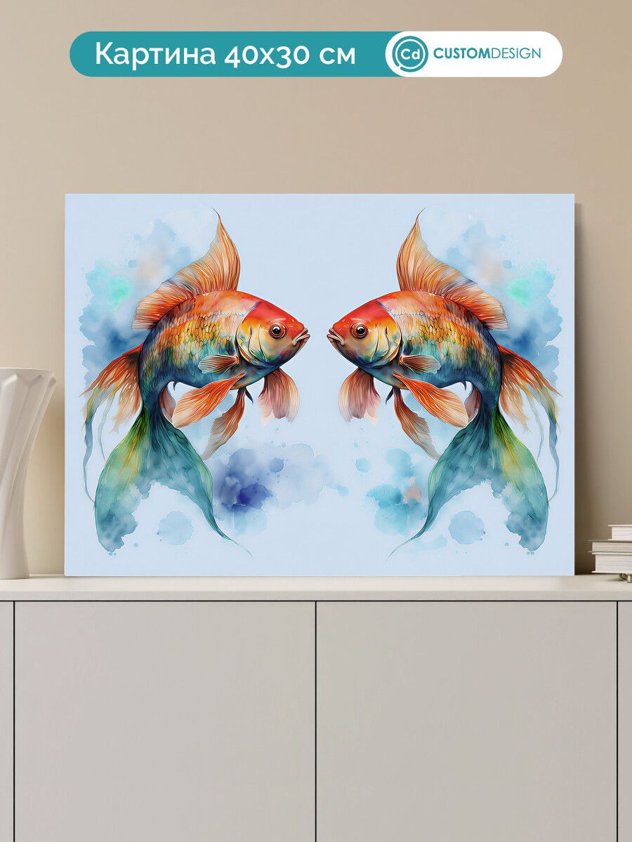 Картина на стену для интерьера Рыбы 30x40 см