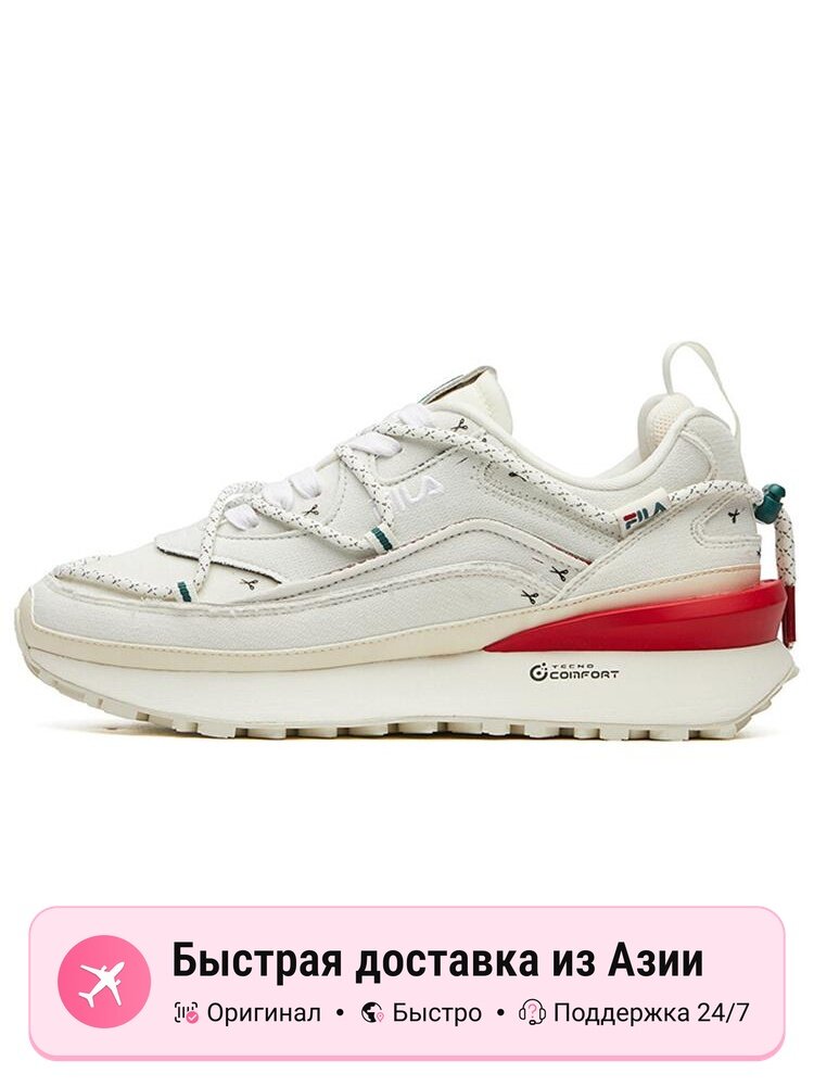 Кроссовки Fila Jogger Dx XMas Low Chunky
