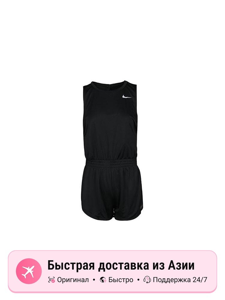 Костюм спортивный NIKE Nike AQ5116-010