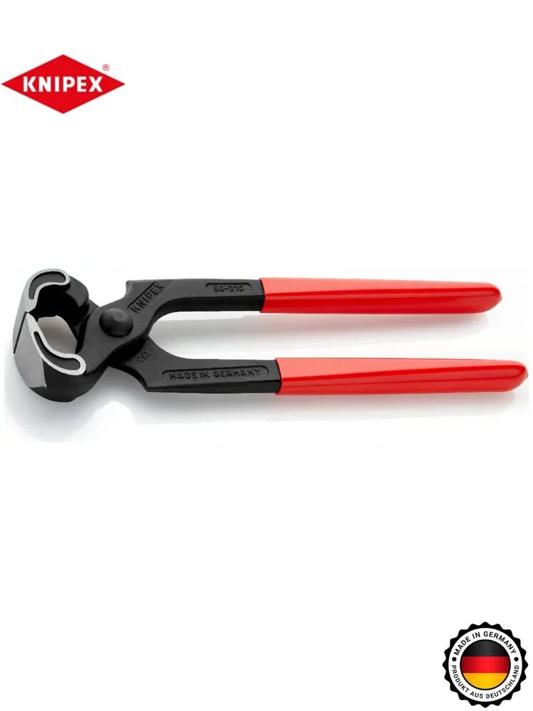 Кусачки торцевые плотницкие. 210 мм. фосфатированные. обливные ручки Knipex 5001210