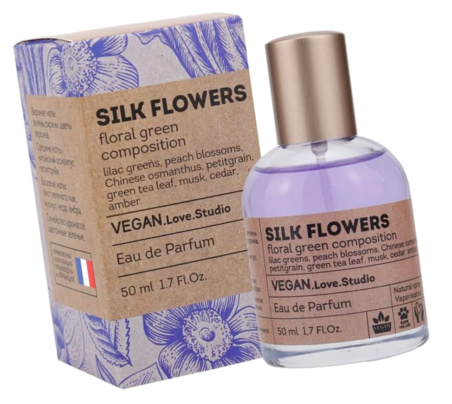 Парфюмерная вода для женщин Delta Parfum Silk Flowers Vegan Love 50 мл - Дельта парфюм Студио