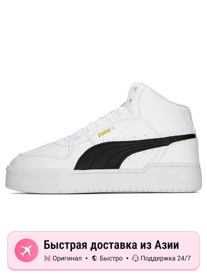 Кроссовки PUMA 386759-02