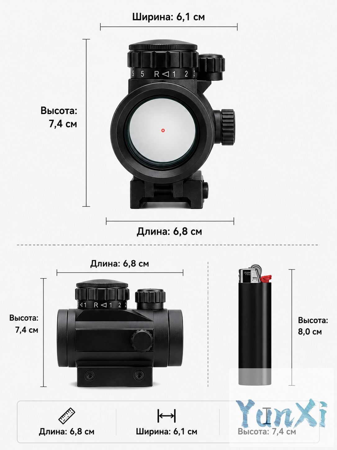 Тактический Red Dot прицел 1X40RD HD для охоты и страйкбола