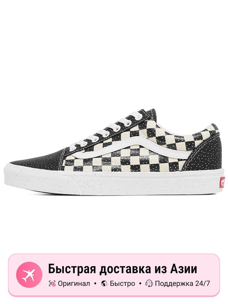 Кроссовки VANS Old Skool Confetti