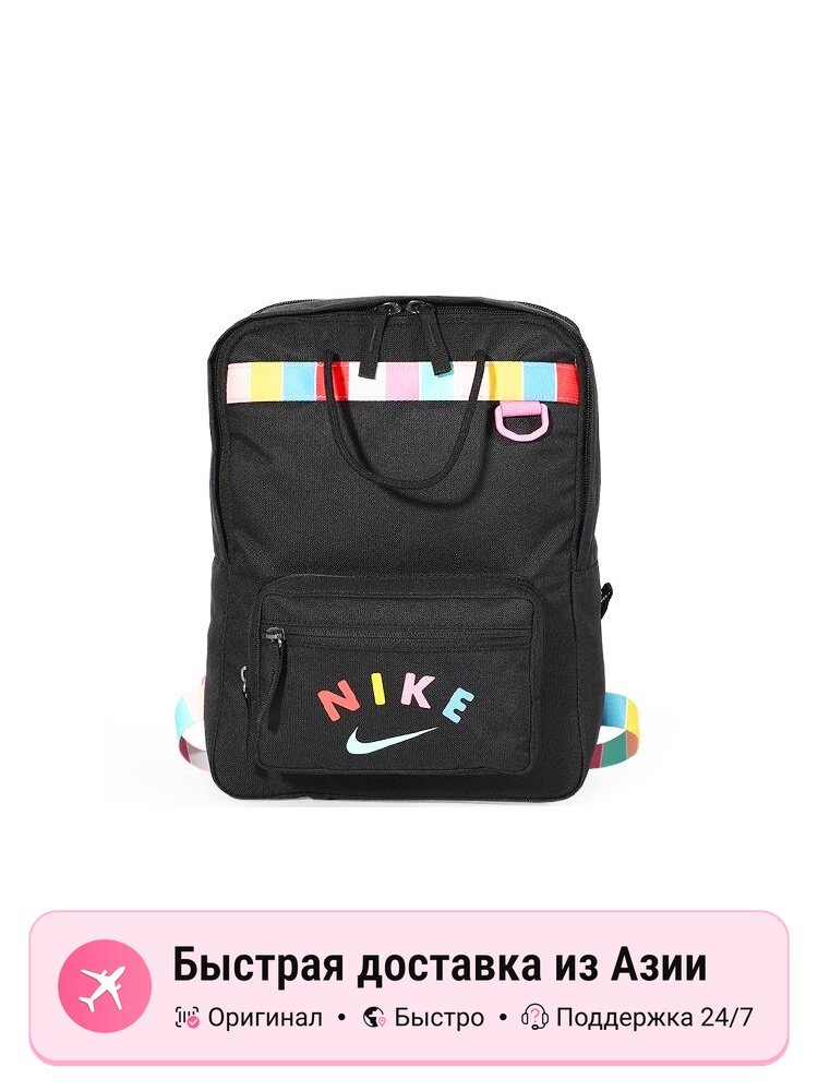 Рюкзак женский Nike Tanjun Polyester, черный, Regular
