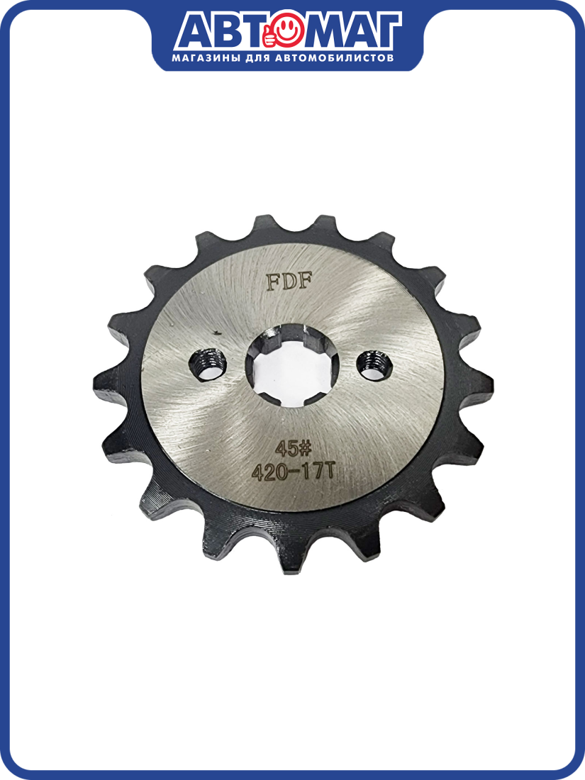 Звезда ведущая 420-17T DELTA, ALPHA TH=7mm OEM,16105241