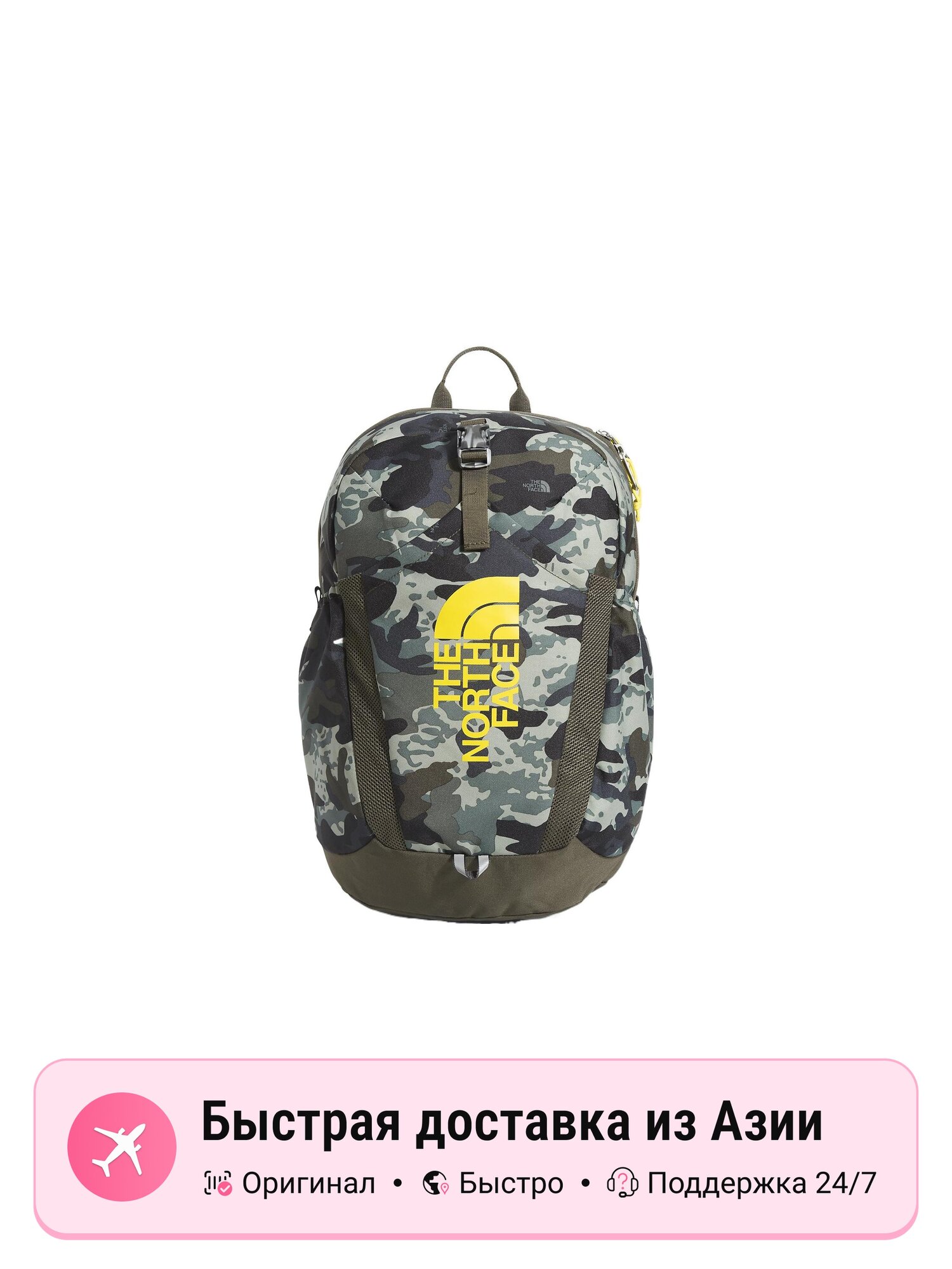 Рюкзак The North Face NF0A52VX-94W