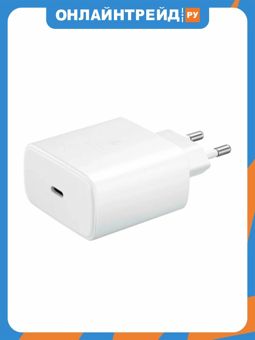 Сетевое зарядное устройство Samsung EP-T4511 45Вт, без кабеля, белый
