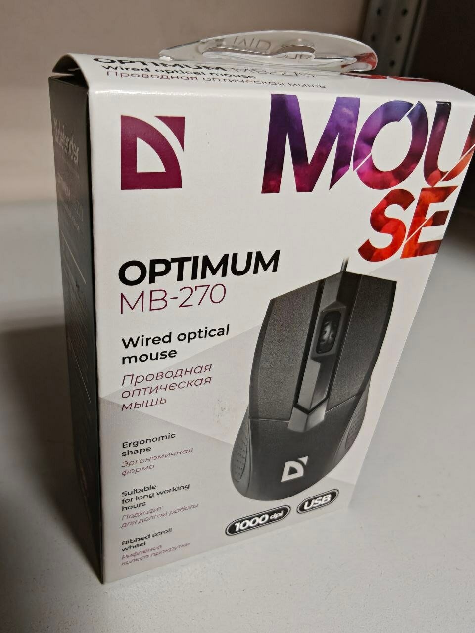 Мышь Defender Optimum MB-270 1000dpi USB black