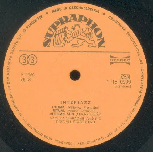 Interjazz — фото 1