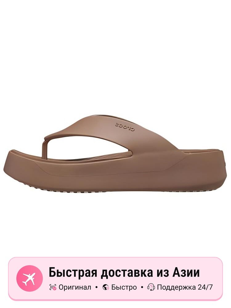 Шлёпанцы Crocs зимняя