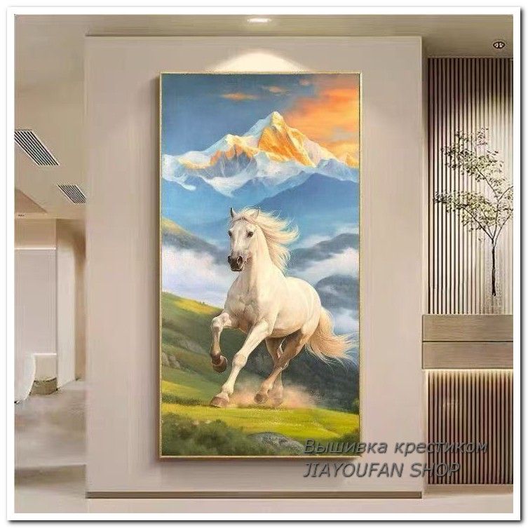 Набор для вышивания крестом, 11 Канiteй (11CT), канва 60x110 см, готовая вышивка 50x100 см