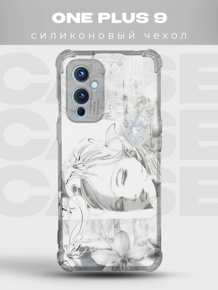Прозрачный чехол на OnePlus 9 Y2K pinterest