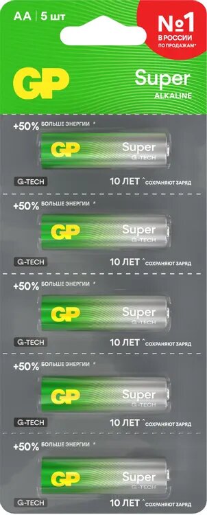 AA Батарейка GP Super Alkaline 15AA21-2CRSC5, 5 шт. 2500мAч