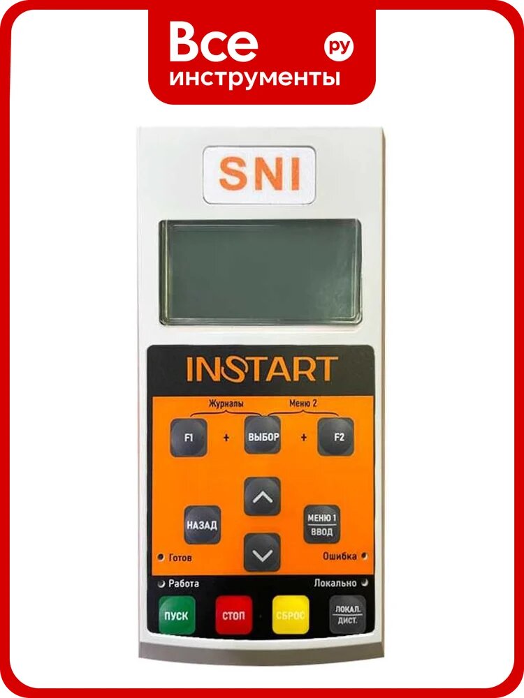 Панель управления SNI-KP для устройств влавного пуска серии SNI, IP55 INSTART 00139000