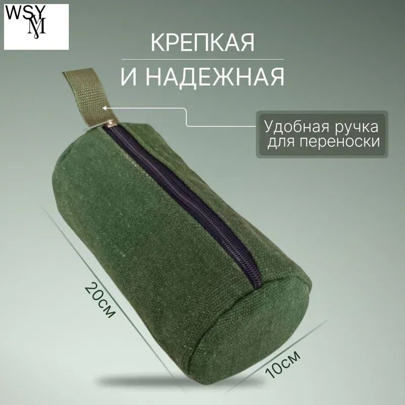 Сумка для инструментов — фото 1