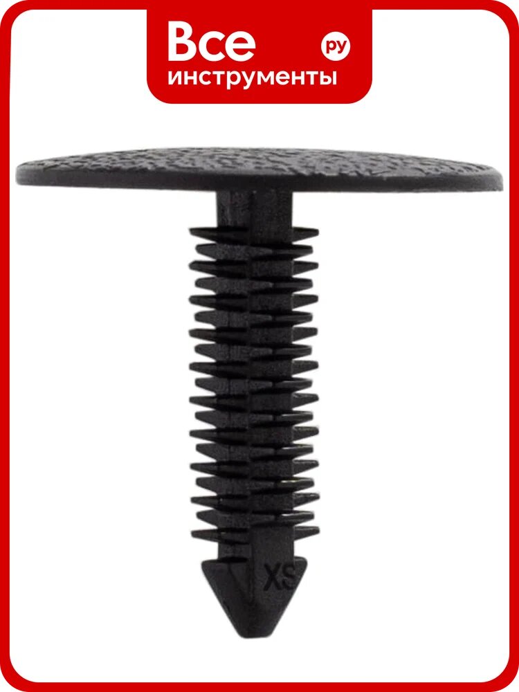 Автокрепеж для Chrysler/GM 10 шт 5208743, 4006529 КрепАвто 0492