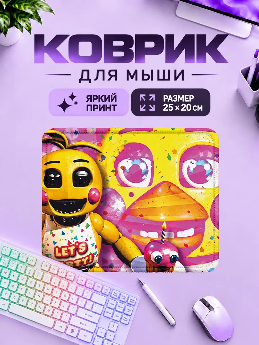 Игровой коврик для мышки маленький Чико