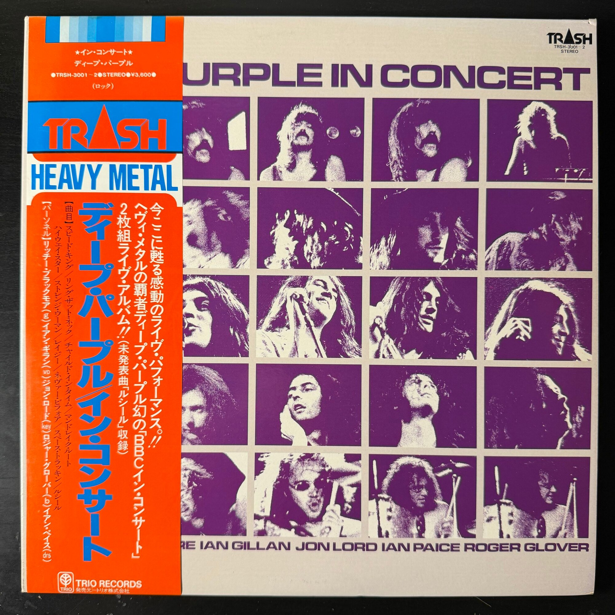 Виниловая пластинка Deep Purple Deep Purple In Concert 2LP (Япония 1980г.)