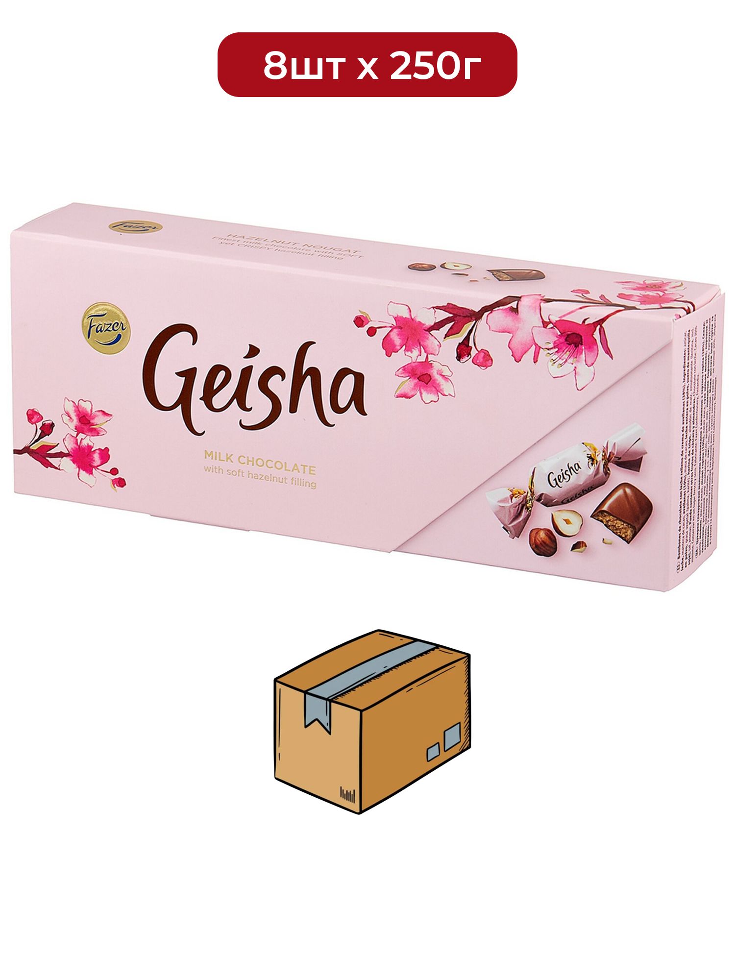 Конфеты Fazer Geisha с фундучной нугой, 250г х 8шт.