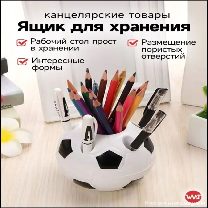 Футбольные перчатки, фастенер для ручек