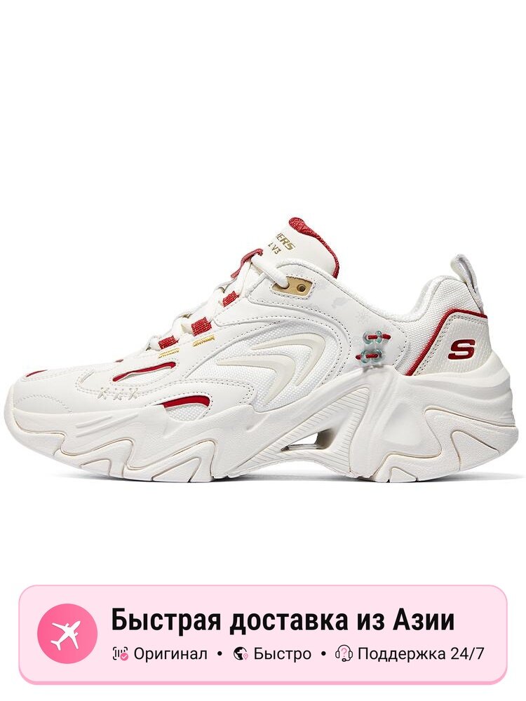 Кроссовки SKECHERS Stamina V3