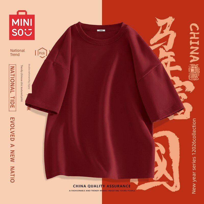 Майка MINISODSY235