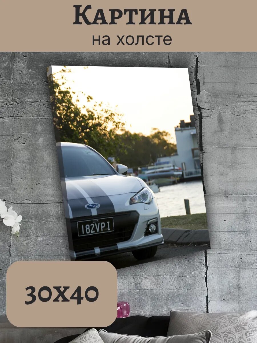 Картина Постер Субару Subaru JDM 30x40 серебристый спорткар