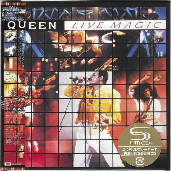 Музыка CD Queen - Live Magic — фото 1